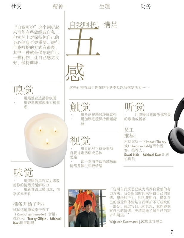 Capri Thrive - Issue 10 CN