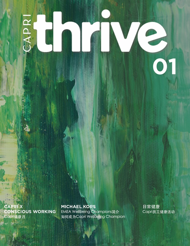 Capri Thrive - Issue One SC
