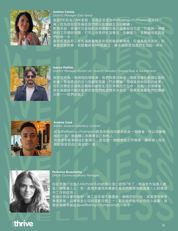 Capri Thrive - Issue One TC