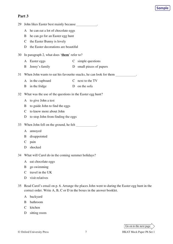 supp-eng-hkat-p6 - 1