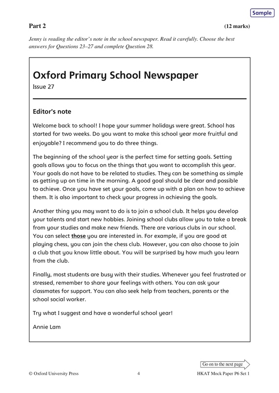 supp-eng-hkat-p6 - 1