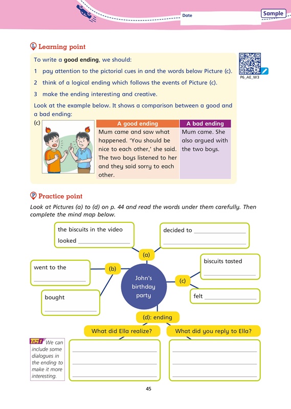 supp-eng-hkat-p6 - 1