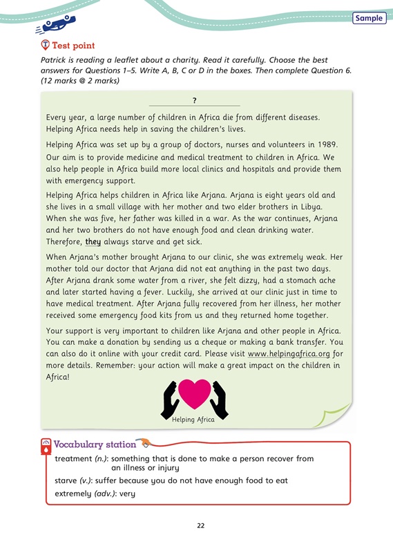 supp-eng-hkat-p6 - 1