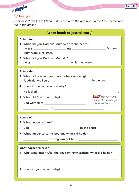 supp-eng-hkat-p6 - 1