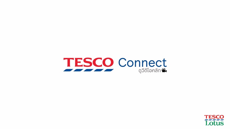 Tesco Connect Thailand - Leaflet2019th