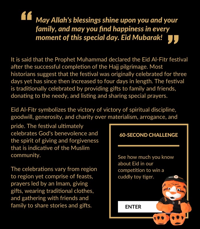 TigerTribute Eid - TigerTribute