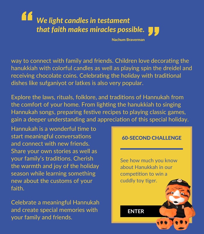 TigerTribute - Hanukkah - TigerTribute
